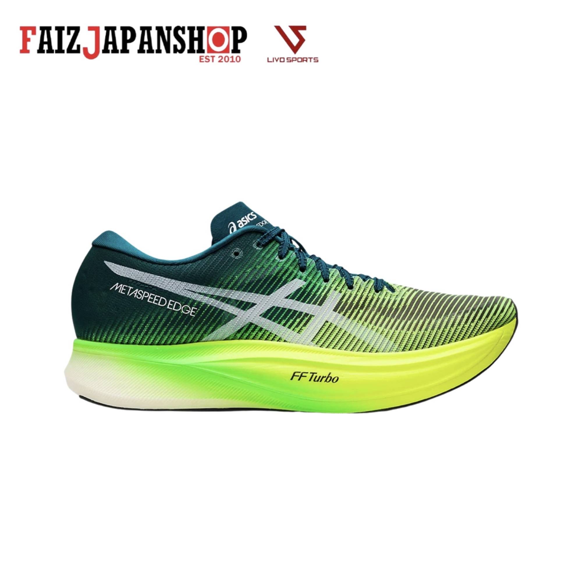 ASICS METASPEED EDGE+ VELVET PINE/SAFETY YELLOW