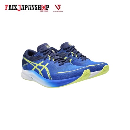 ASICS HYPER SPEED 3 - ILLUSION BLUE/GLOW YELLOW